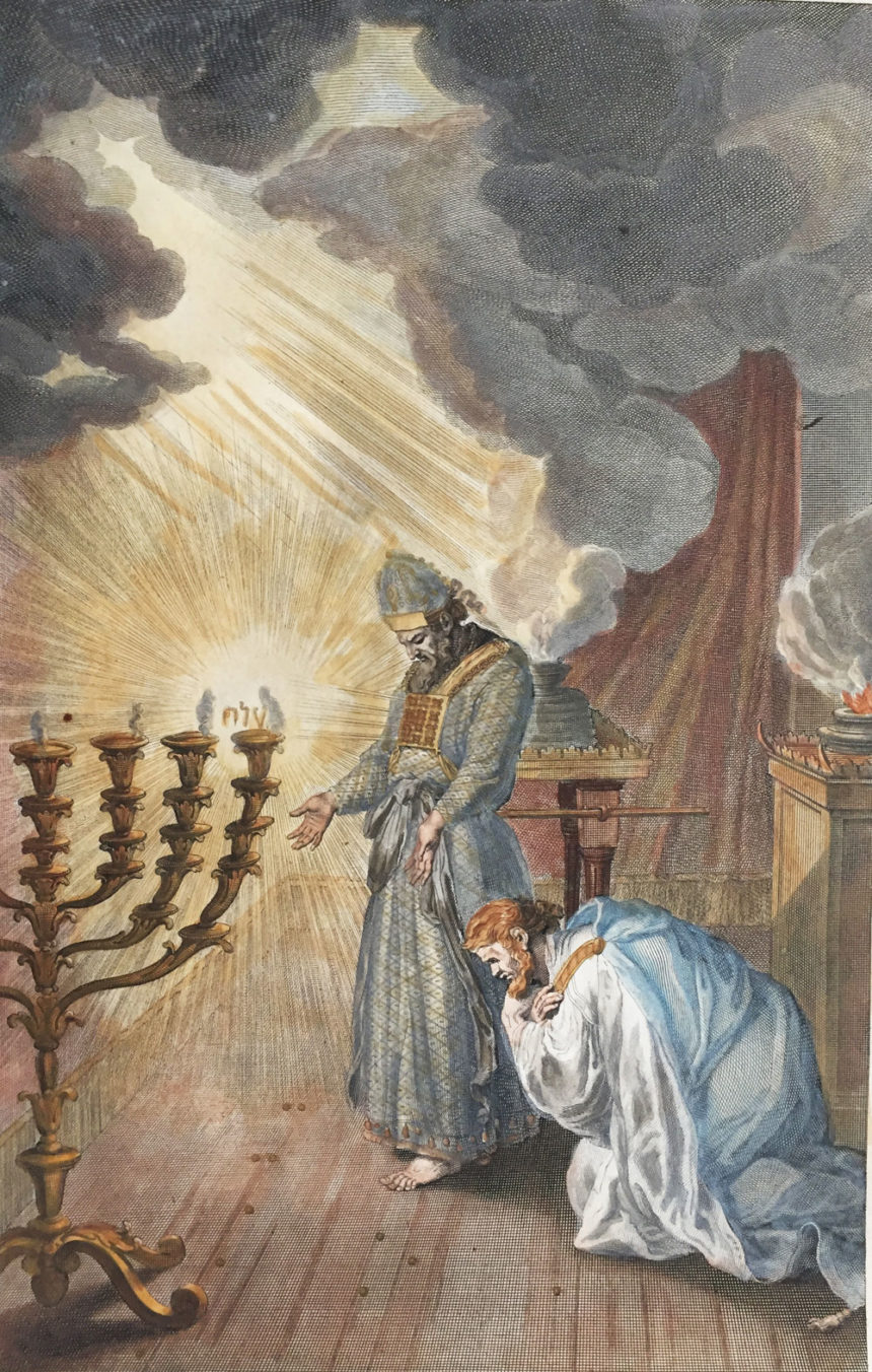 David and the High Priest Wearing an Ephod Consulting an Oracle - Holy ...