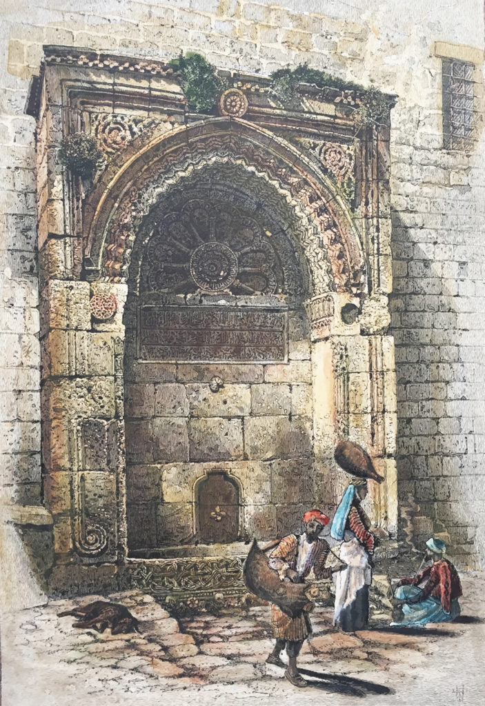 FOUNTAIN OF THE GATE OF THE CHAIN - JERUSALEM - Holy Land Maps